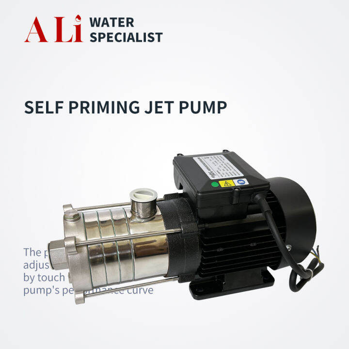 Hydropure Horizontal Multistage Centrifugal Pump CM2-50 1HP / CM2-60 1.5HP | Lazada PH