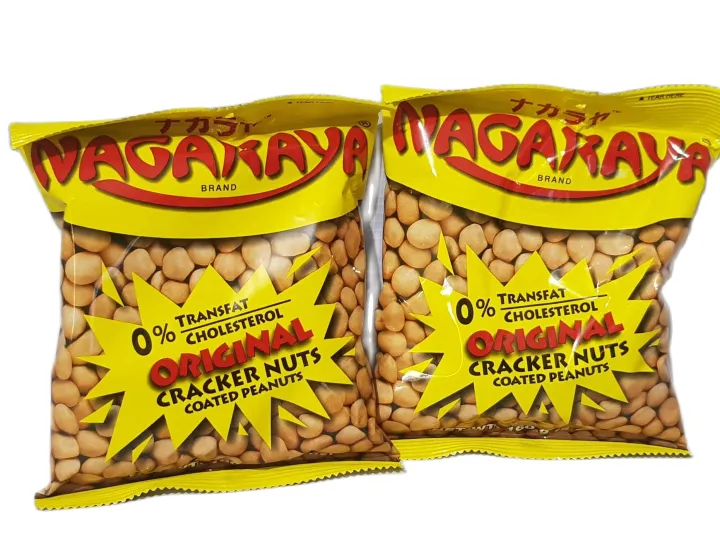 NAGARAYA Brand Cracker Nuts - Zero Transfat and Zero Cholesterol ...