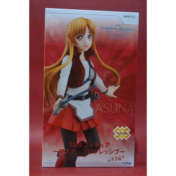 Furyu SSS Sao Asuna Progressive | Lazada PH