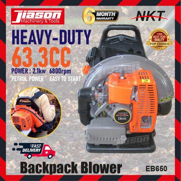 NKT EB650 / EB-650 63.3CC Heavy Duty Backpack Blower 2.1kW 6800RPM | Lazada
