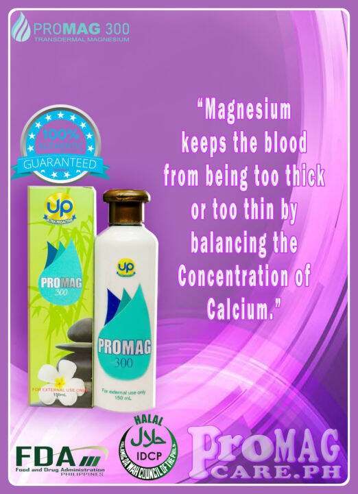 PROMAG 300 Transdermal Magnesium promag 150 ml External scrub Nano ...