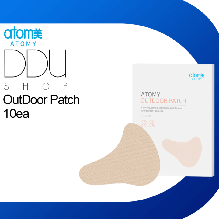 Atomy OutDoor Patch | Lazada PH