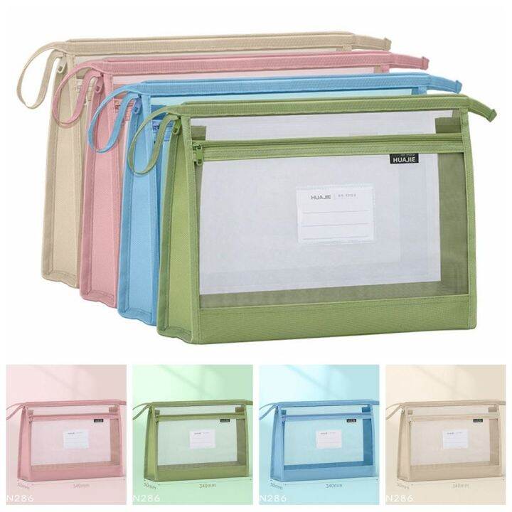 GINKG A4 Subject Classification Bag Zipper Storage Bag Mesh File Bag ... GINKG A4 Subject Classification Bag Zipper Storage Bag Mesh File Bag ...