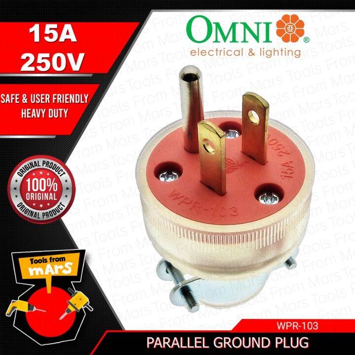 OMNI Parallel Ground Plug 15A 250V WPR-103 •TFM• | Lazada PH