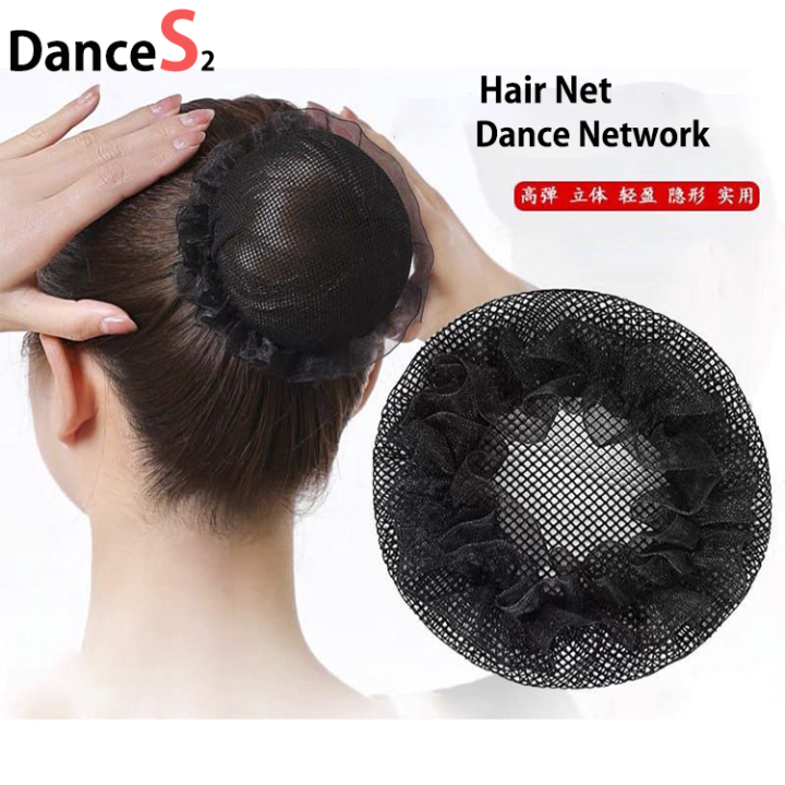 1 PC Black Colour Hair Net Bun Cover For Dance Ballet Hair Net Network ...