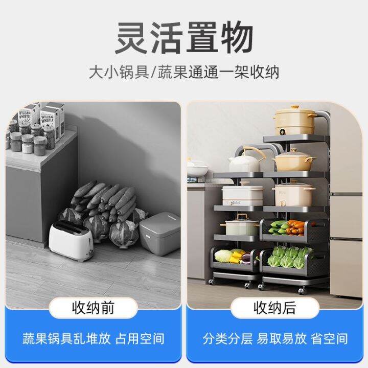 Spot parcel post Youqin Kitchen Storage Rack Household Floor Pot Rack ...