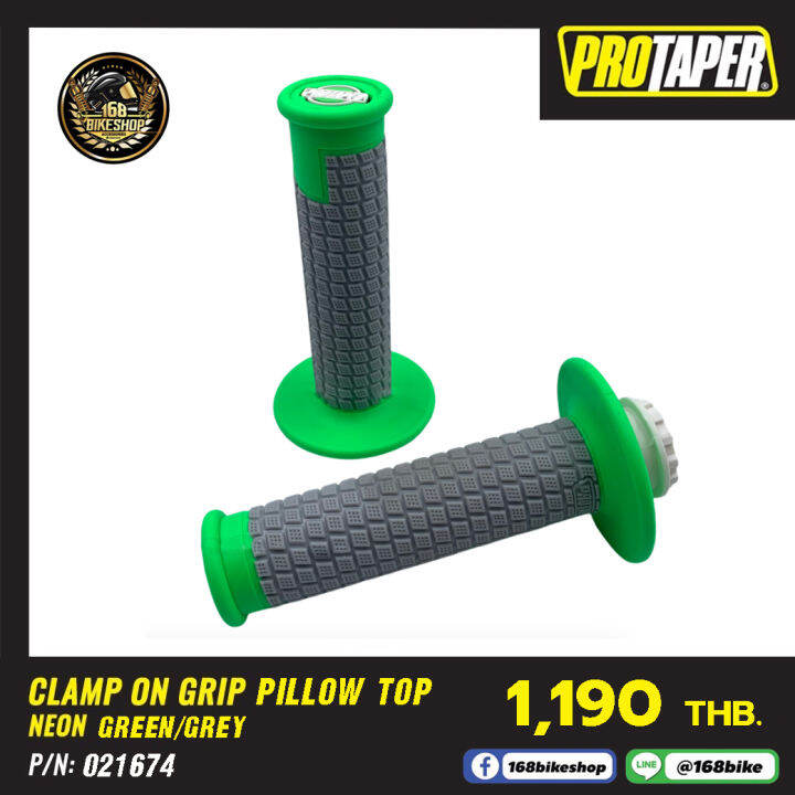 ปลอกแฮนด์ ProTaper Clamp On Grip Pillow Top งานแท้ | Lazada.co.th