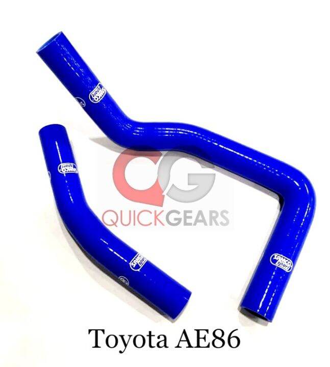 Toyota AE86 - Samco Sport Silicone Hose Radiator Hose 2Pcs | Lazada