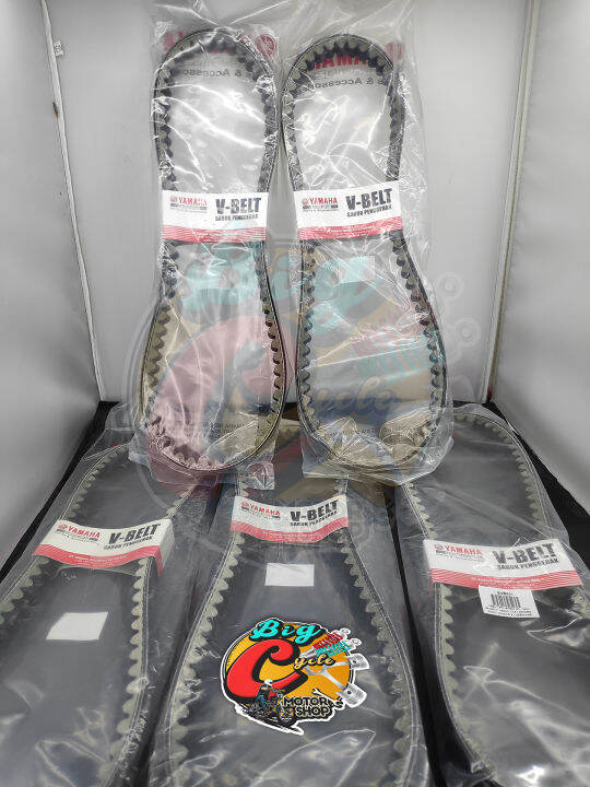Yamaha【Genuine】 V-Belt B65/5TL/2DP For NMAX V1/NMAX V2/AEROX V1/AEROX ...