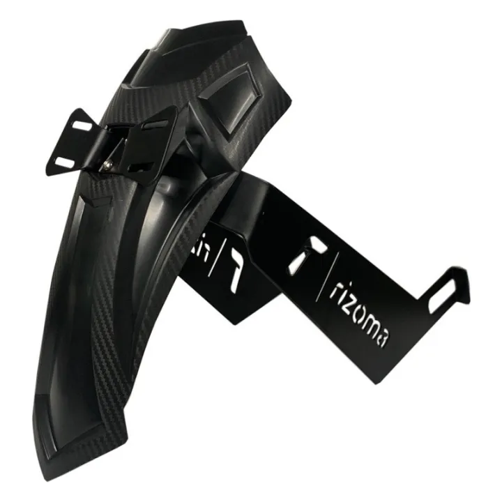 Rizoma Universal Rear Mudguard Rear Fender Motorcycle Version 4 | Lazada PH
