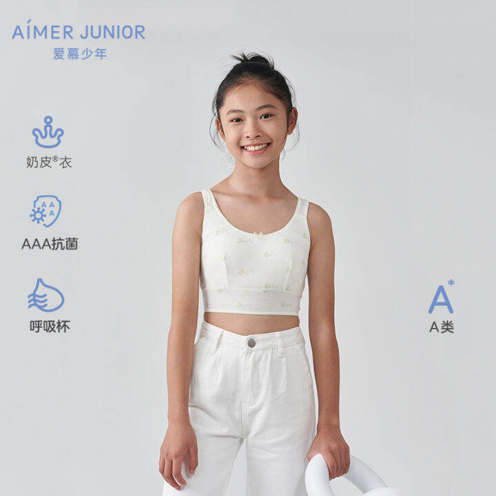 AIMER KIDS Junior Milk Second Stage Floral Print Wireless Basis Vest ...