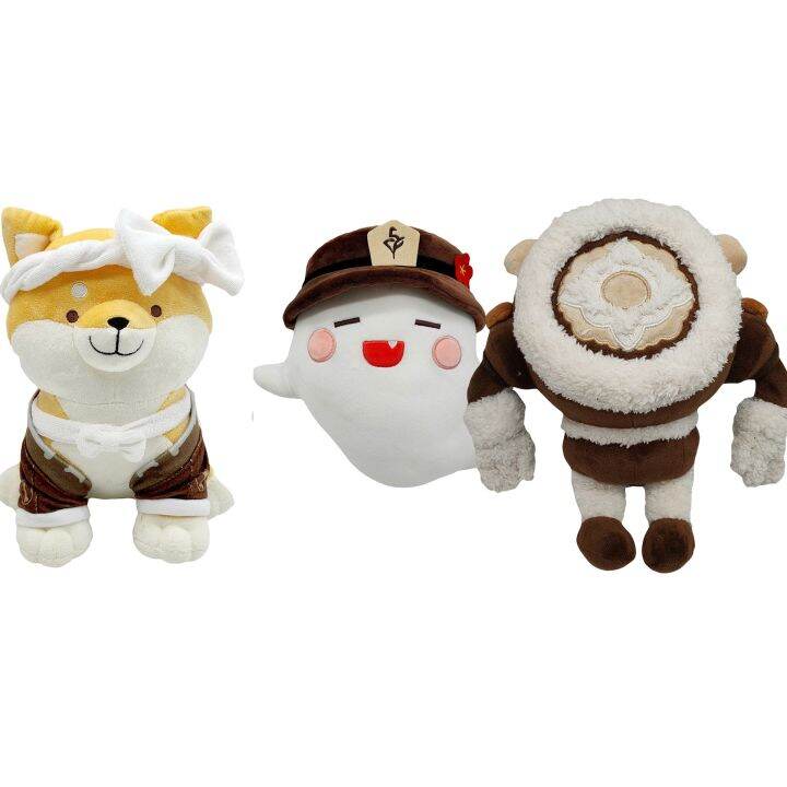 【JH】 Genshin god Taroumaru Shiba Inu plush toy doll Ruin Guard Plushie ...