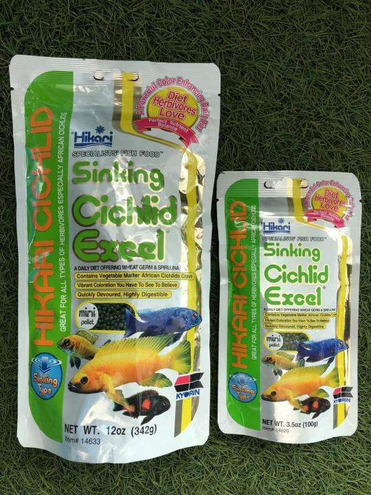 HIKARI CICHLID FISH FOOD EXCEL SINKING PELLET For Herbivorous Cichlids ...