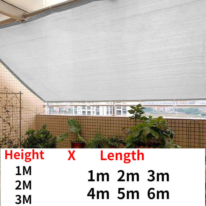 Full Grey Color Sun Shade Net Canopy Balcony Awnings Privacy Fence ...