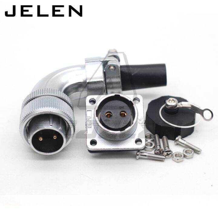 WEIPU WS20 serie 2 3 4 5 7 9 10 12 pin Right angle elbow plug socket ...