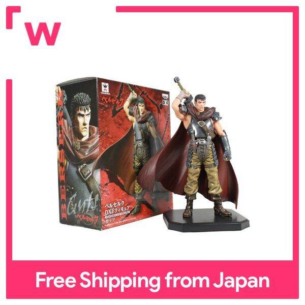 Berserk DXF Figure Guts | Lazada PH