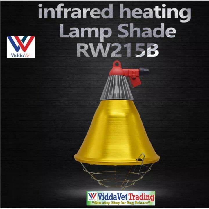 Hood and Wiring for Brooder Lamp Pigs Poultry Pets Heating Incubators ...