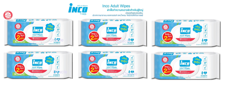 INCO Adult Wipes อินโก้ ผ้าเปียกเช็ดผิวผู้ใหญ่ แผ่นเดียว สะอาดคุ้ม ...