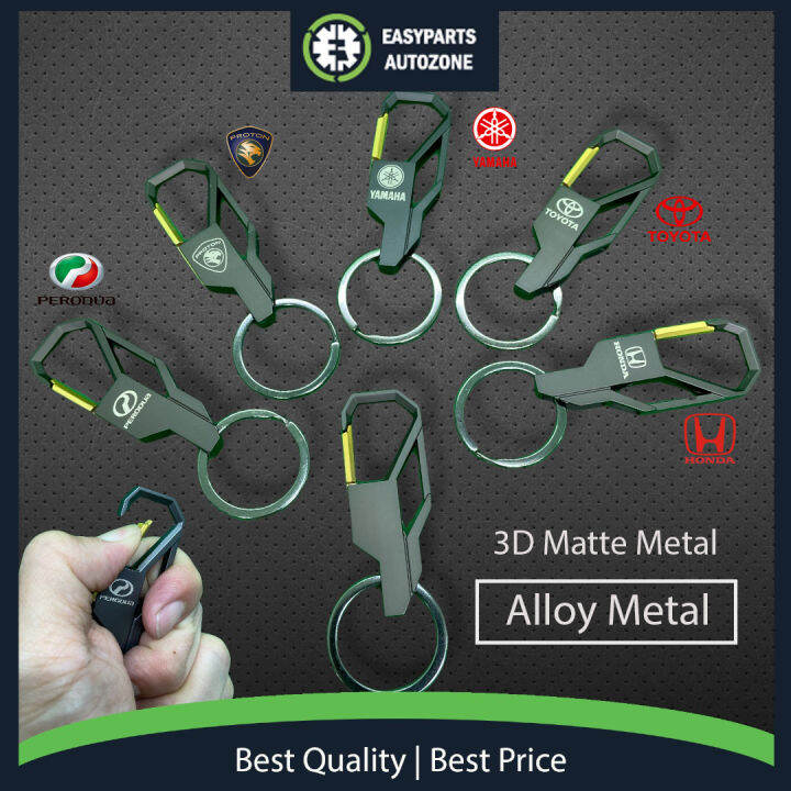 Autozone 3D Car Logo keychain Car Keychain Creative Alloy Metal Keyring ...