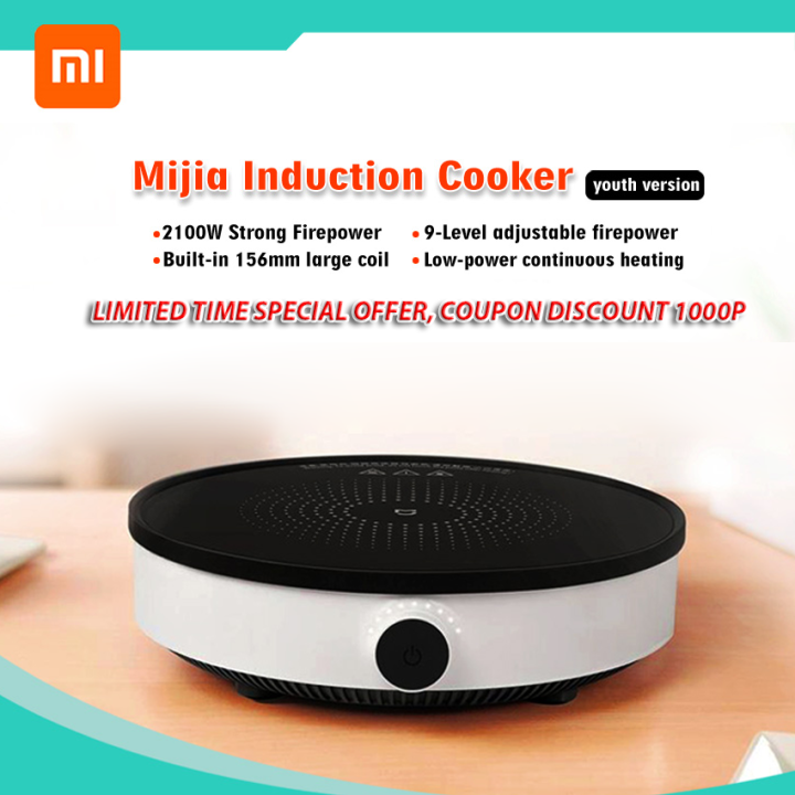 Xiaomi Induction Cooker 2100w Precise Control Power Home Smart Electric ...