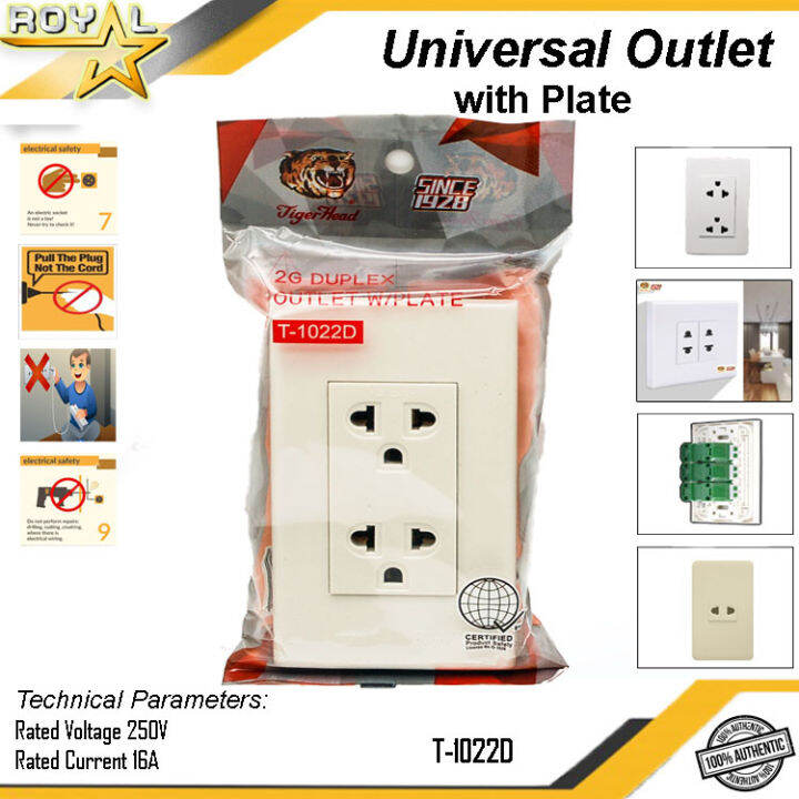 2 Gang Duplex Outlet with Plate | Lazada PH