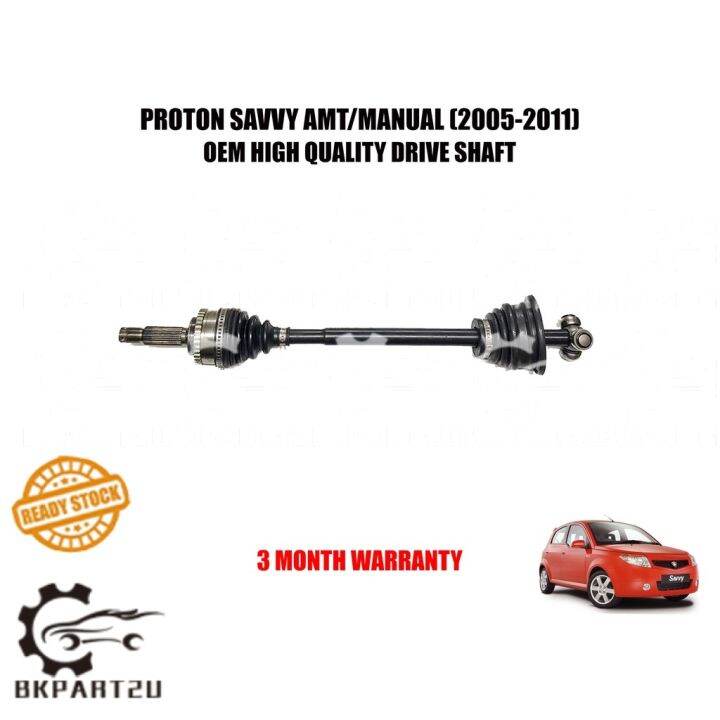PROTON SAVVY AMT/MANUAL (2005-2011) DRIVE SHAFT PANJANG PENDEK LEFT ...