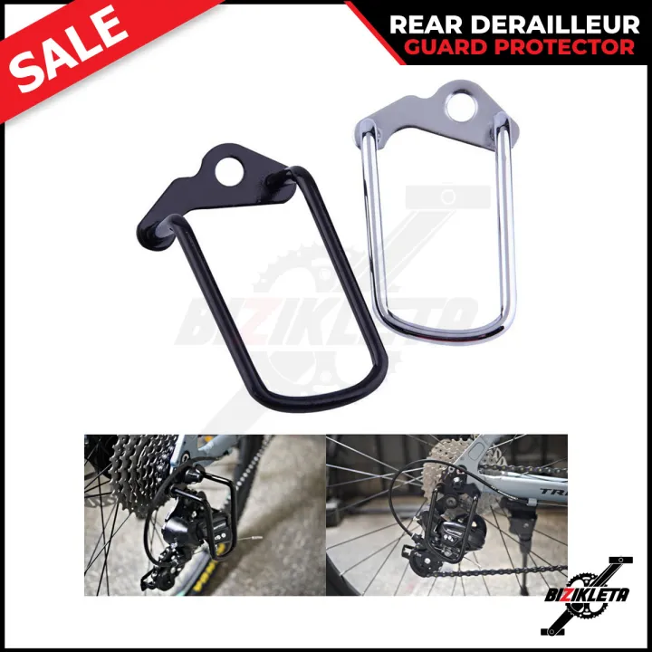 Rear Derailleur RD Guard Protector Universal - Bike/MTB/Bicycle ...