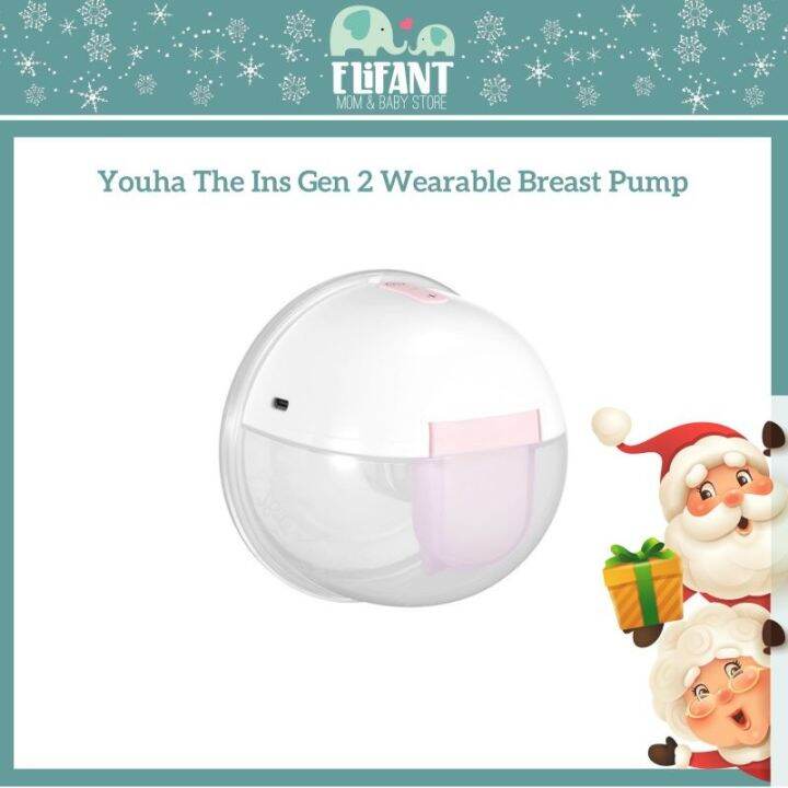 ledsr Youha The Ins Gen 2 Wearable Breast Pump | Lazada PH