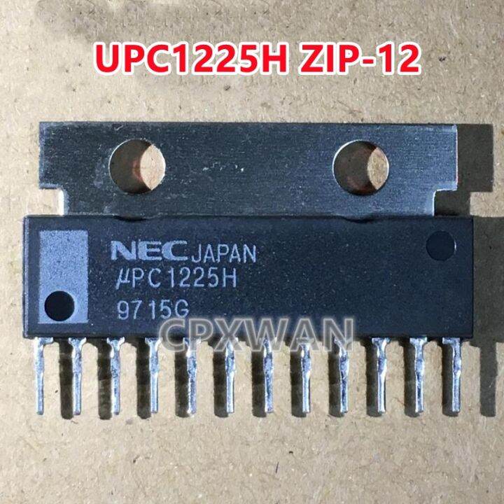 เครื่องขยายเสียง UPC1225H-12 1225H 2ชิ้น IC | Lazada.co.th