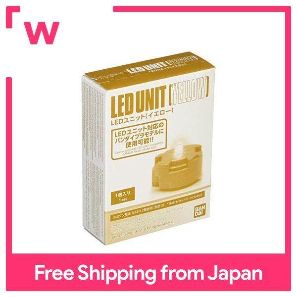 Gundam LED unit (yellow) | Lazada PH