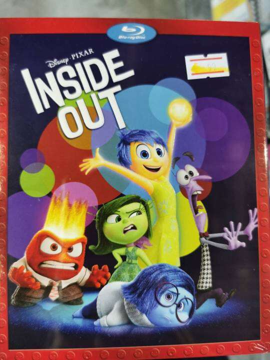 Blu-ray 3D : Inside Out มหัศจรรย์อารมณ์อลเวง " เสียง / บรรยาย : English ...