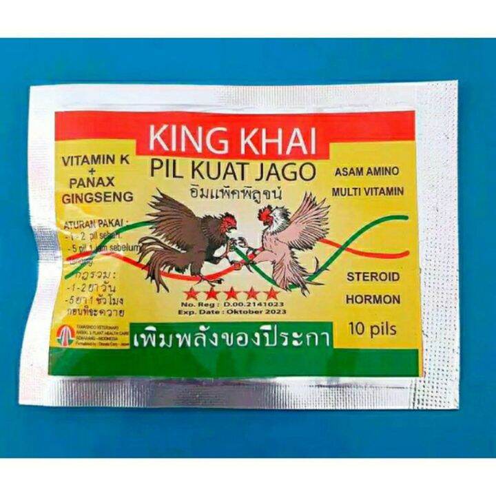KING KHAI PIL KUAT JAGO DOPING AYAM VITAMIN K + PANAX GINSENG 10 PILS ...