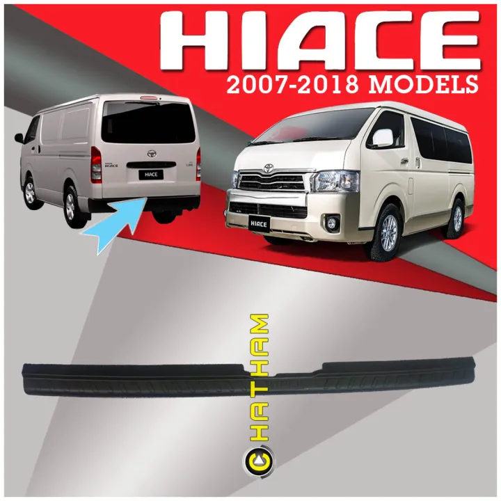 Rear Back Stepsill for Toyota Hiace 2007 to 2018 ( Commuter and Grandia ...