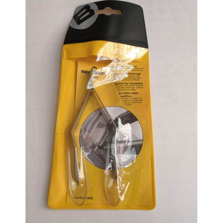 Swiss Made Bergeon 7825 Spring Bar Tweezer Lug Removal Fitting Tool for ...