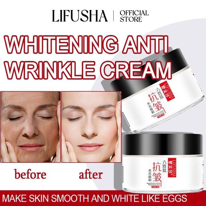 LIFUSHA Retinol Face Cream Anti Aging Cream with 15X Retinol C and ...