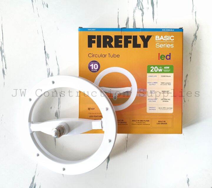 FIREFLY Circular Tube Led Daylight 20W | Lazada PH