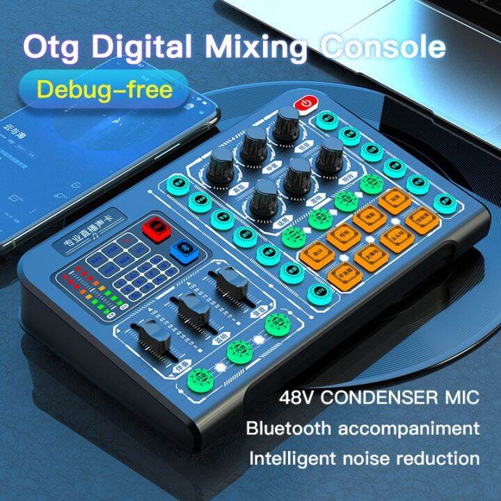M6 Live Sound Card External Audio Mixer Voice Changer Mixing Console ...