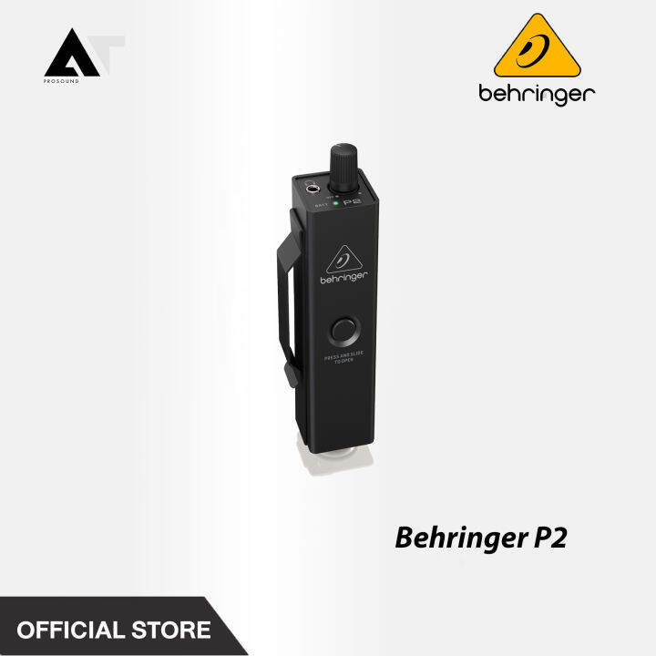 Behringer P2 | Lazada.co.th
