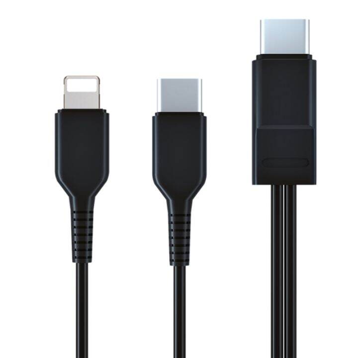 Multi Charging Cable 2 In 1 Usb C To Type C And Lighting Charging
