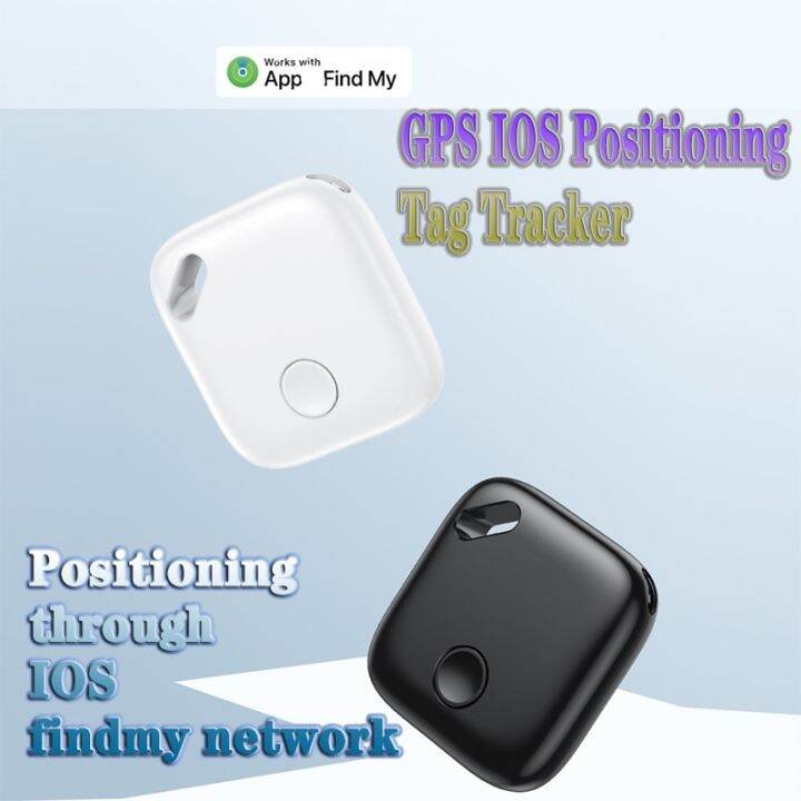 Eastwing Smart Bluetooth Anti Loss Device Gps Precise Positioning Of ...