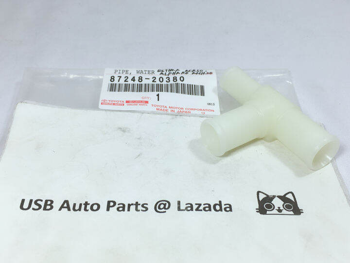 ORIGINAL TOYOTA ESTIMA ACR50, ALPHARD ANH20 PIPE T 3 WAY HOSE HEATER ...