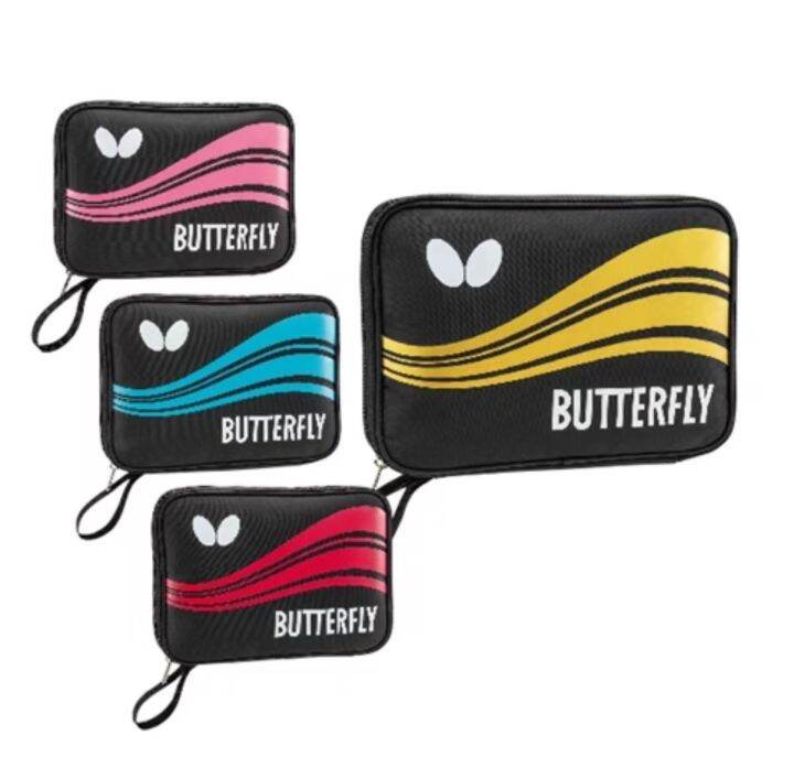 Butterfly/Butterfly single racket set TBC-3013 table tennis racket set ...