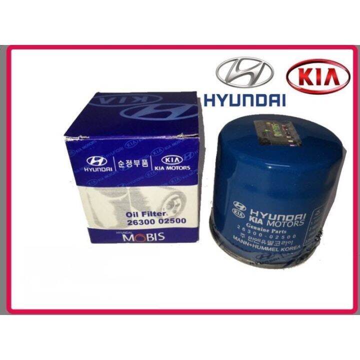 Kia Hyundai Engine Oil filter (Original) 26300-02500 | Lazada