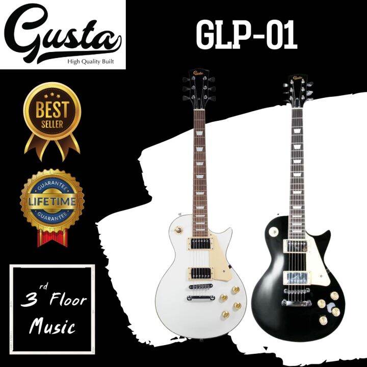 (มีของแถมพิเศษ) Gusta GLP-01 กีต้าร์ไฟฟ้า Electric Guitar | Lazada.co.th