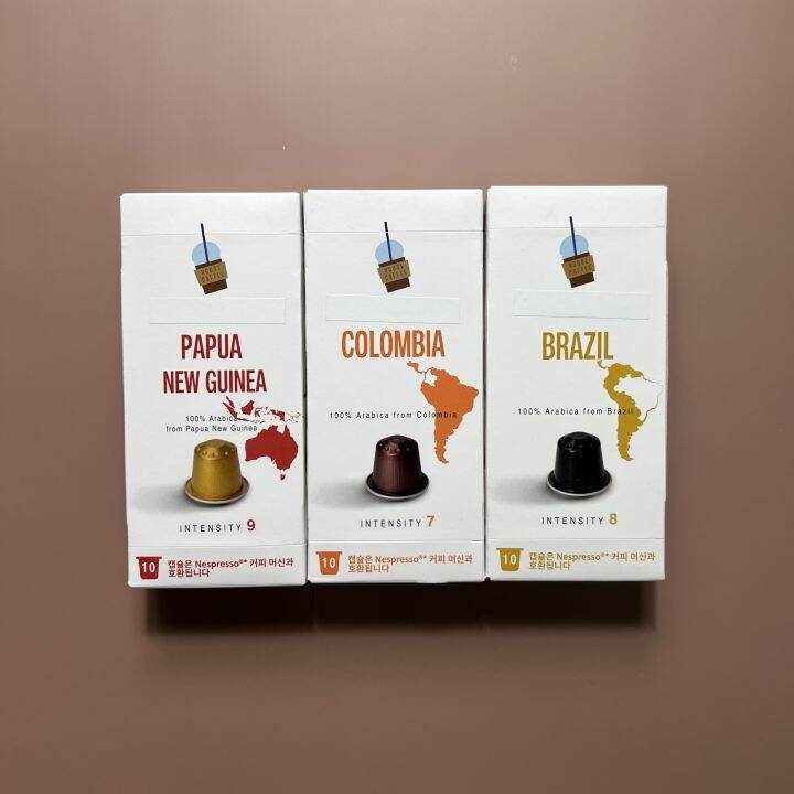 Gimoka Coffee Capsule Compatible with the Nespresso Original Line ...