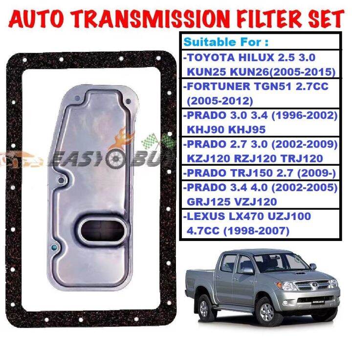 AUTO TRANSMISSION FILTER ATF -TOYOTA HILUX KUN25 KUN26 KUN50 / INNOVA ...