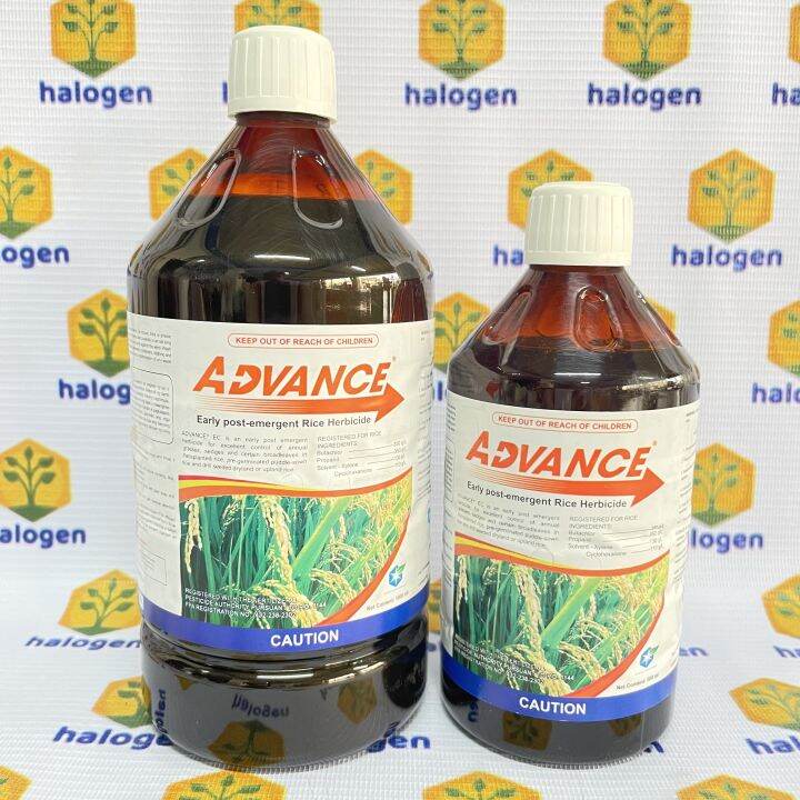 ADVANCE SELECTIVE AND SYSTEMIC HERBICIDE FOR RICE | Lazada PH