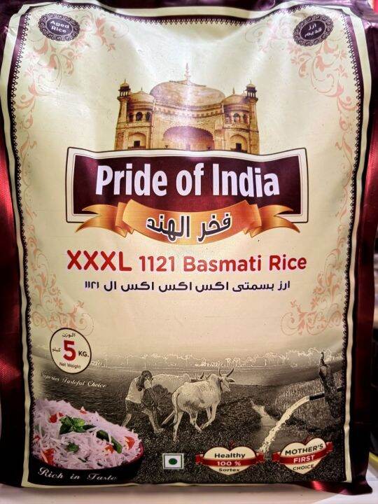 Pride of India XXXL 1121 basmati long grain rice 5kg | Lazada PH