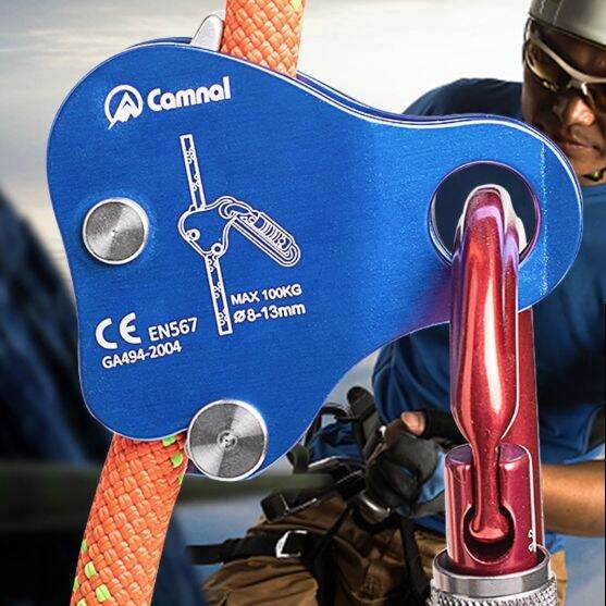 อุปกรณ์เชือกล็อกอัตโนมัติ Fall Arrester ยี่ห้อ: CAMNAL สำหรับ กันตก ...