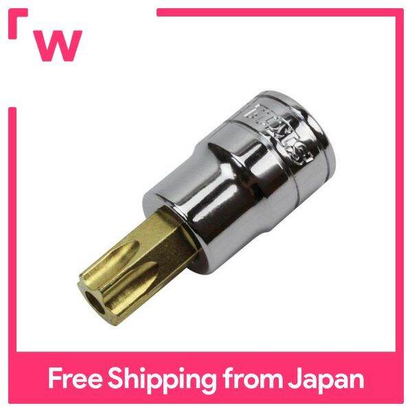 SK11ซ็อกเก็ต Hex Lobe Bit ขนาด9.5มม. (3/8) ST3-50 T50 | Lazada.co.th